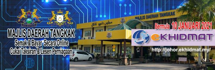 Banner E Khidmat 2021 | Official Portal of Tangkak District Council (MDT)