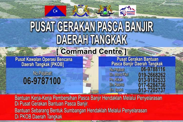 Banner POBanjir 2023 MDT | Official Portal of Tangkak District Council ...